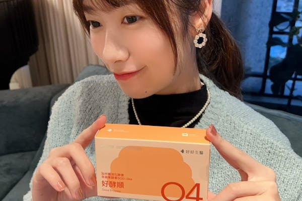 12月份《Butybox》開箱分享